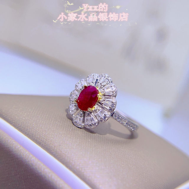 Natural ruby ring female 925 silver inlaid gemstone old roasted 57 ...