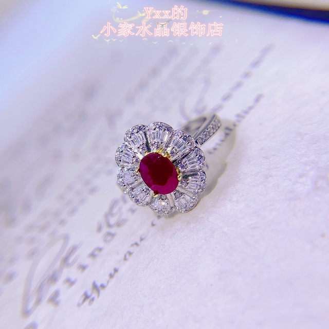 Natural ruby ring female 925 silver inlaid gemstone old roasted 57 ...