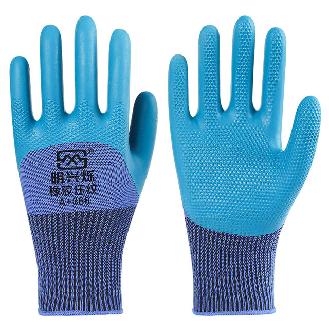 Labor insurance wear-resistant plastic dipped latex waterproof oil ...