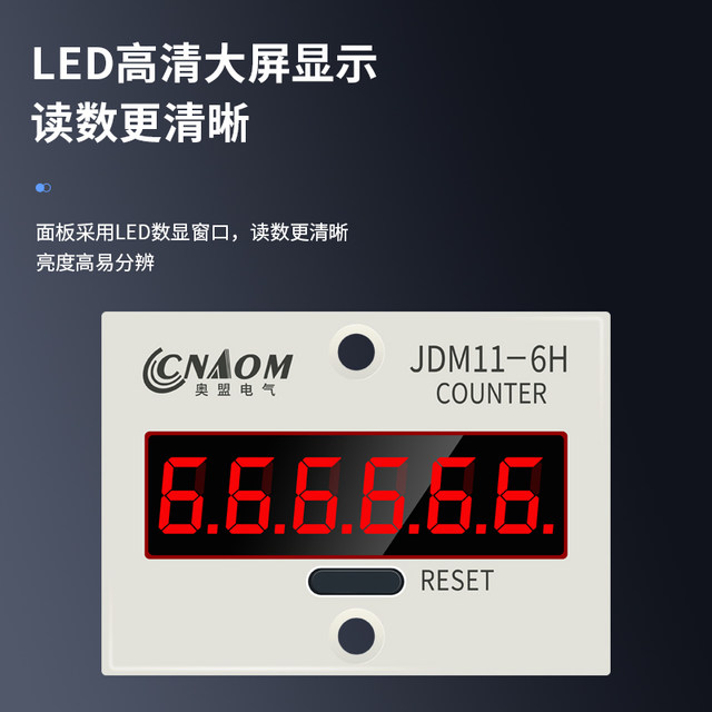 Industrial digital display counter 6-digit electronic accumulator JDM11 ...