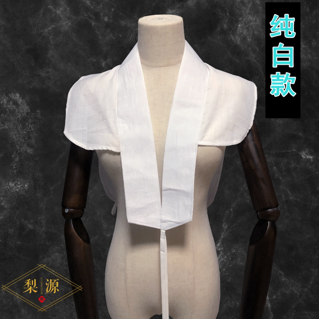 Opera guardian collar tied with Peking Opera young actress Qingyi drama ...