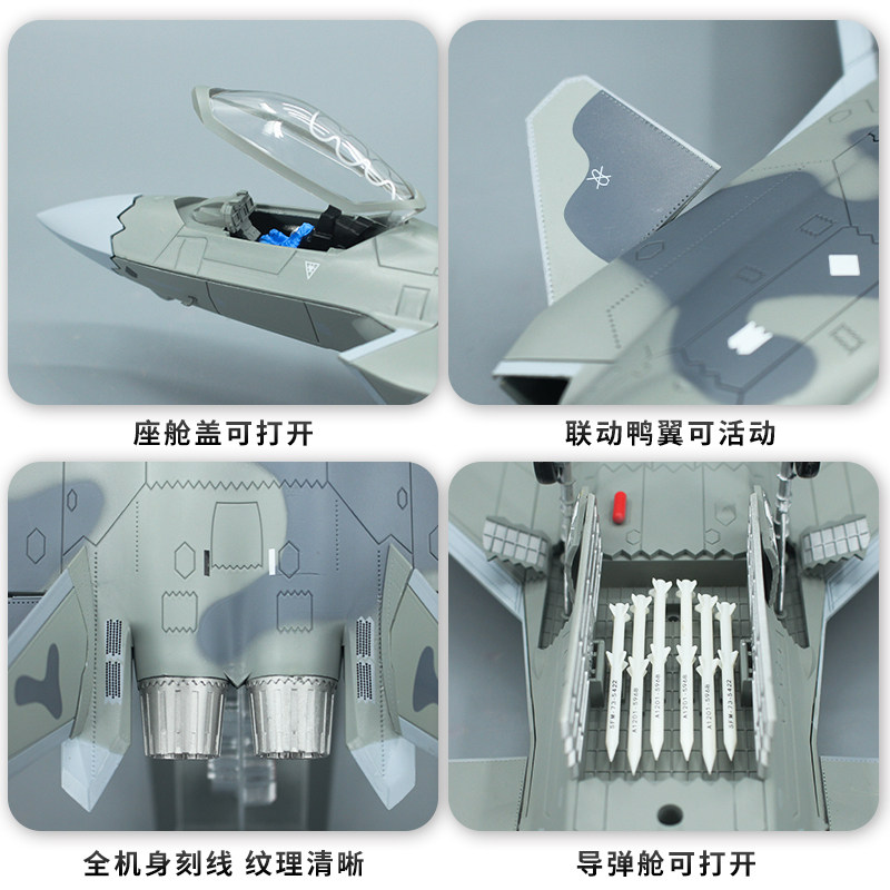 1:60 J -20 stealth fighter alloy simulation Military model J20 ornament boys gift souvenir ...