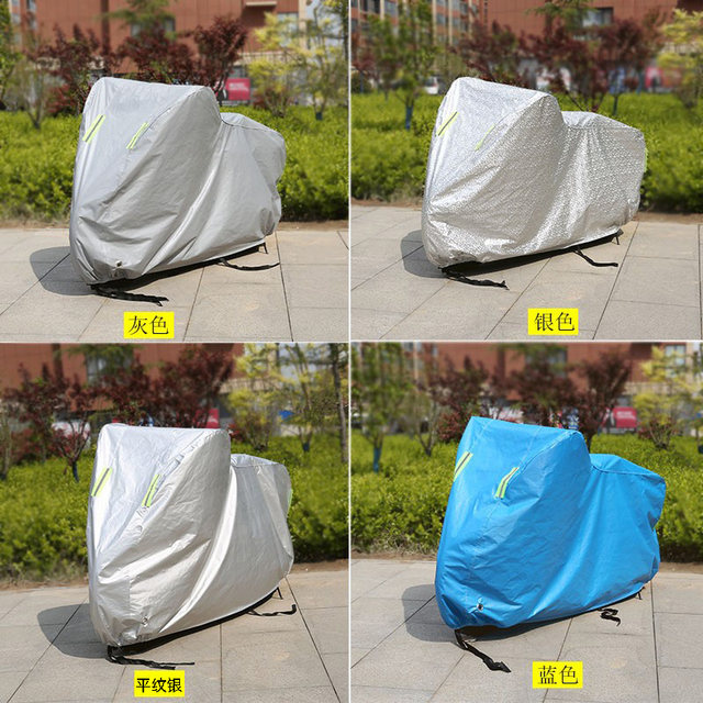 Bicycle clothing, mountain bike bicycle rain cover, road bike mini tram ...