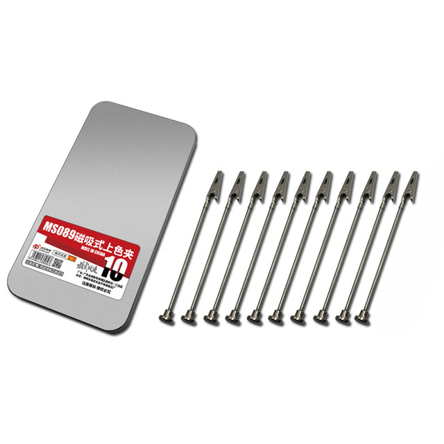 Mode Playing Magnetic Magnetic Plattering Following Model Sitting Color Dry Dry Dry Ms089