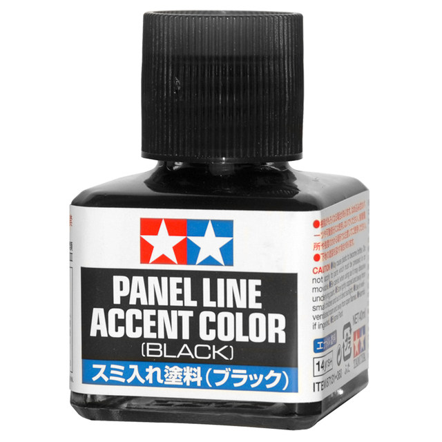 Tamiya seepage line liquid old stain lotion seepage line pen thinner ...