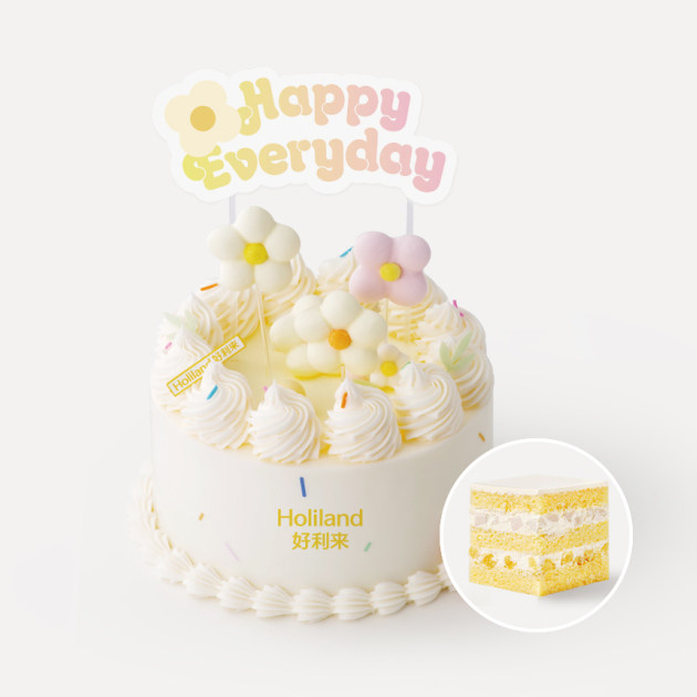 Holiland Flower Birthday Cake Shanghai Hangzhou Shenyang Beijing ...
