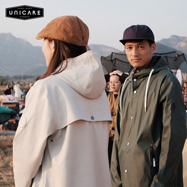 UNICARE adult raincoat fashion men's and women's poncho outdoor hiking couple thickened riding ...