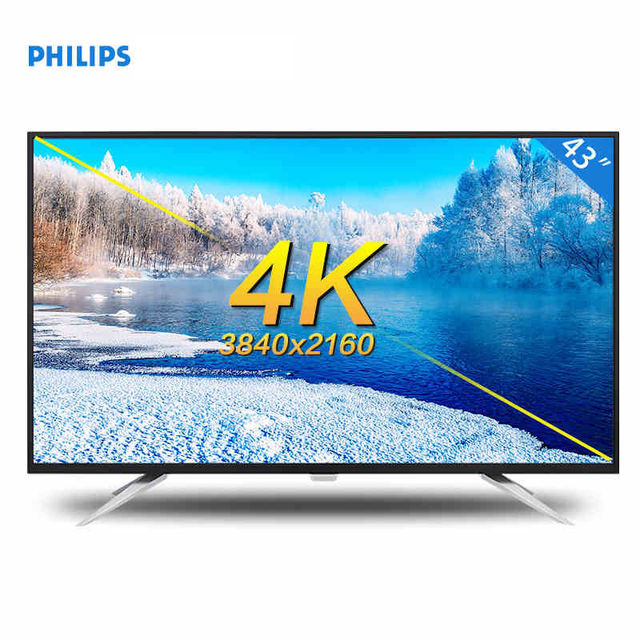 Philips 43-inch 4K computer monitor BDM4350UC large screen stock split ...