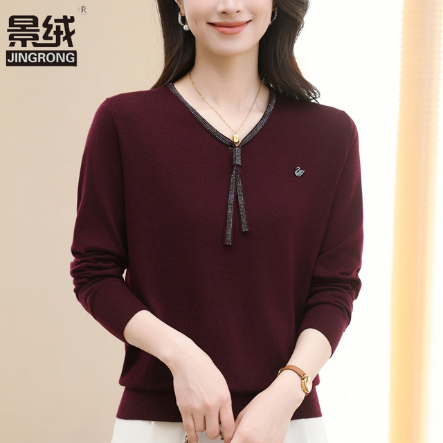 Thin ultra-fine woolen sweater for women 2025 spring new style middle ...