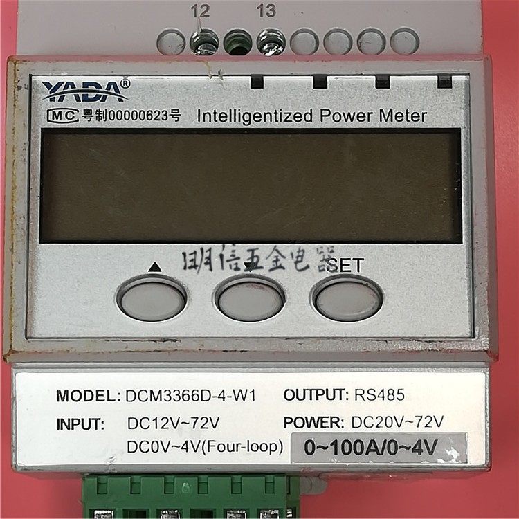 YADA Yada DCM3366D-4-W1 Intelligent DC Electric Energy Table Genuine ...