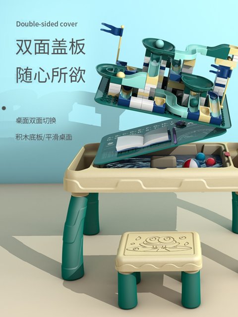 Because of the children's multi -functional building blocks and chair ...