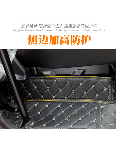 Liberation New Hard V2.0 Special foot pad liberation JH5 Hard VH Road V/Sky V Vilitary Dragon ...