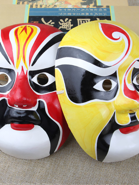 Children's Performance Hand-Painted Paper Pulp Masks, Sichuan Opera ...