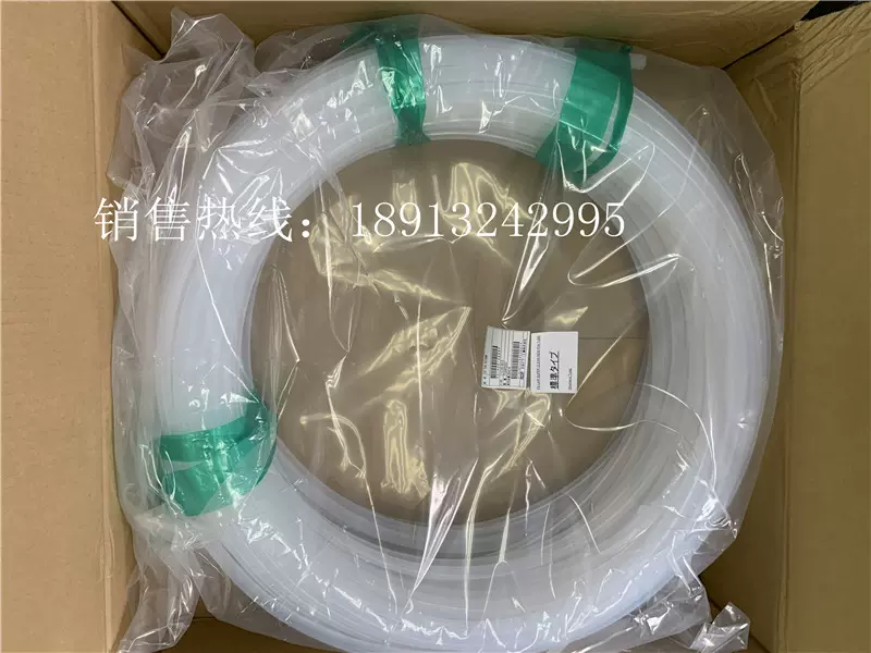 Pfa 451 | informacionpublica.svet.gob.gt