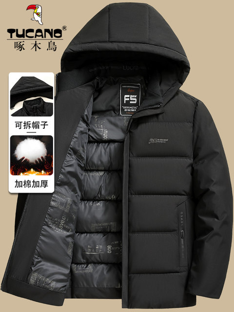 Woodpecker Dad Winter Jacket Cotton Coat Men's Thickened Casual Cotton ...
