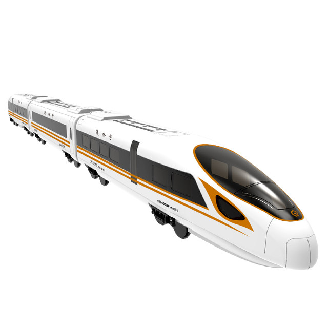 Double Eagle Electric Harmony Train Toy Remote Control High Speed Rail ...
