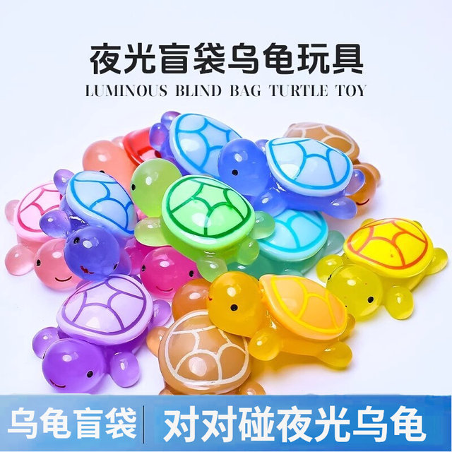 DIY luminous colored little turtle resin simulation big turtle ...