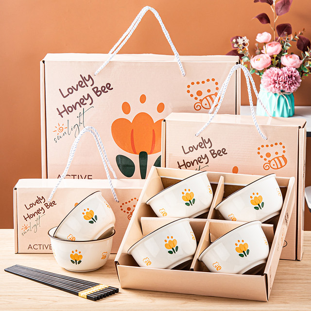 Mid-Autumn Festival gift bowls, chopsticks, dishes set for home custom ...