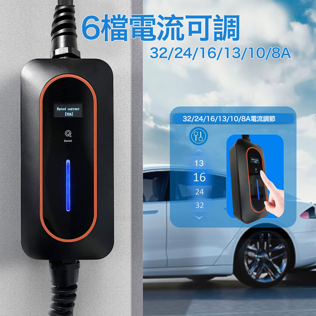 European standard CCS2 electric vehicle type2 charging gun Hong Kong ...