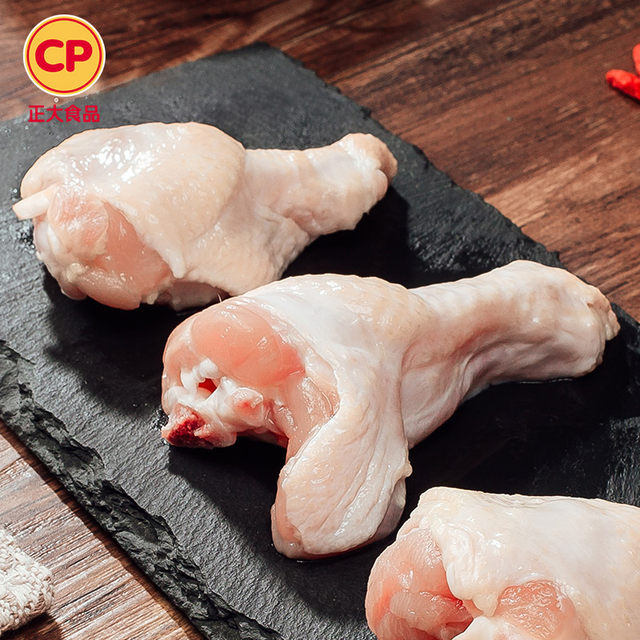 Positive chicken wings root 500g*4 bags of fresh frozen barbecue ...