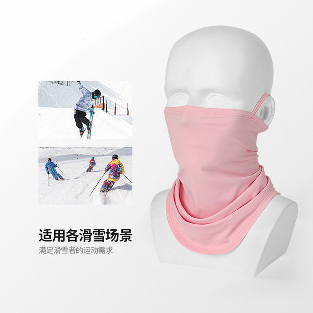 Winter warm riding head scarf windproof wind covers cold ski protection ...