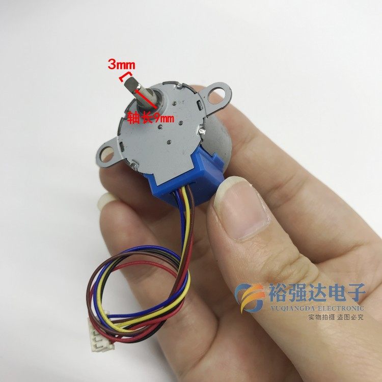 Yu 24BYJ48 Stepper Motor - 5V DC 5-Wire 4-Phase Miniature Stepper