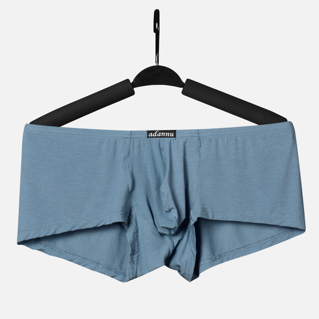 Men's tight-fitting low-waist U convex bag sexy boxer briefs with high ...