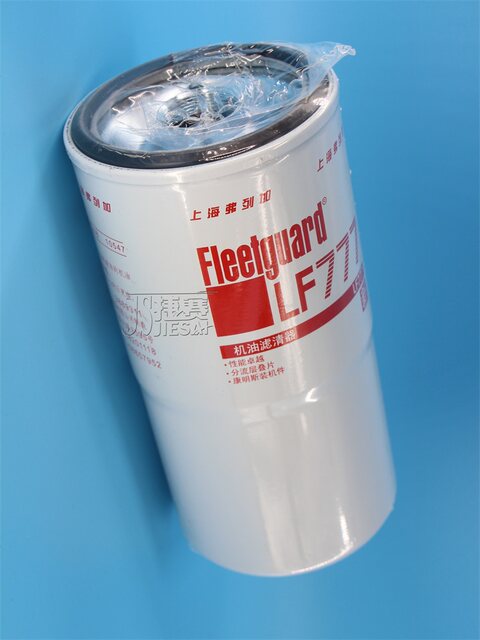 LF777 Ferga Genuine 3313283 Conominus 3889311 Original JLX-11A Oil ...