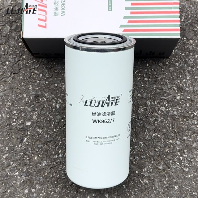 WK962/7 fuel fine filter VG1540080012 is suitable for SINOTRUK CX0818 ...