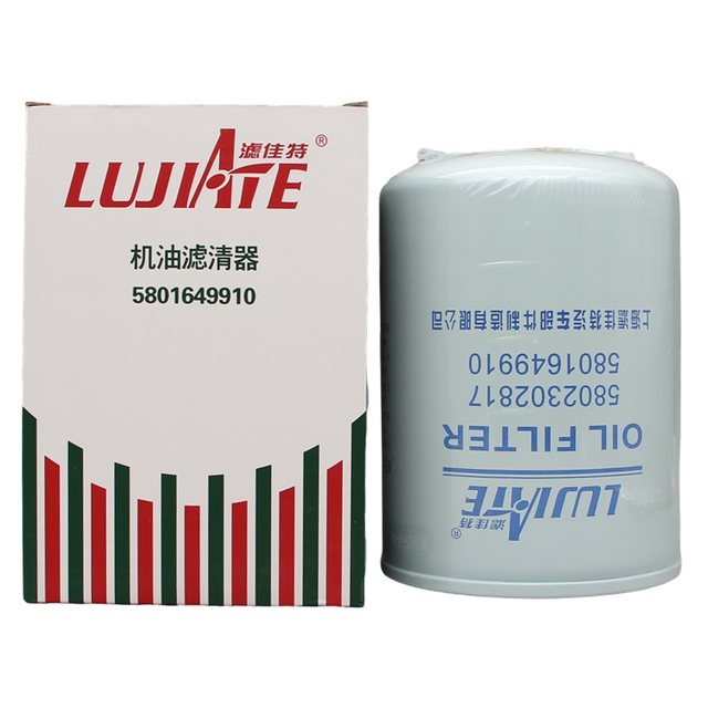 5801649910 is suitable for SAIC Iveco Hongyan 5802302817 Jieshi ...