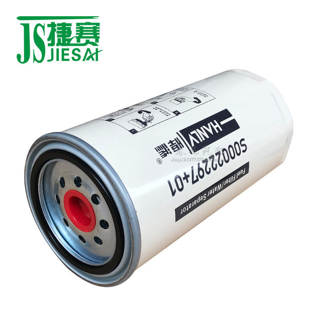 S00022297+01 fuel water separator adapted to Shangchai power crane ...