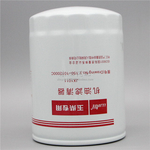 Jx1011 genuine 1012-00233/150-1012000/150-1012240 Machine oil filter ...