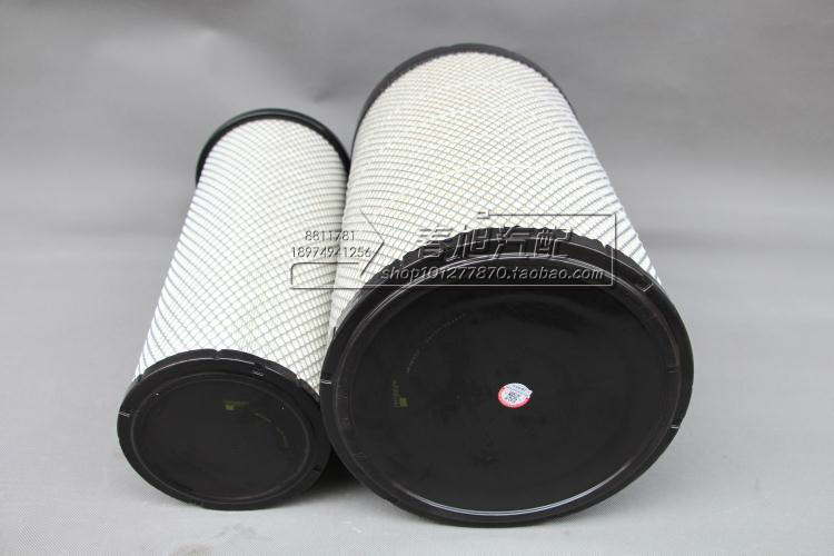 AA2960 Fleetguard AF26433/AF2643/AF0439/AF04392/K3050PU air filter grid