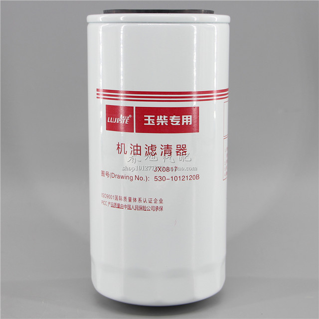 JX0817 Adaptation Yuchang 530-1012120/530-1012240 Machine oil filter ...