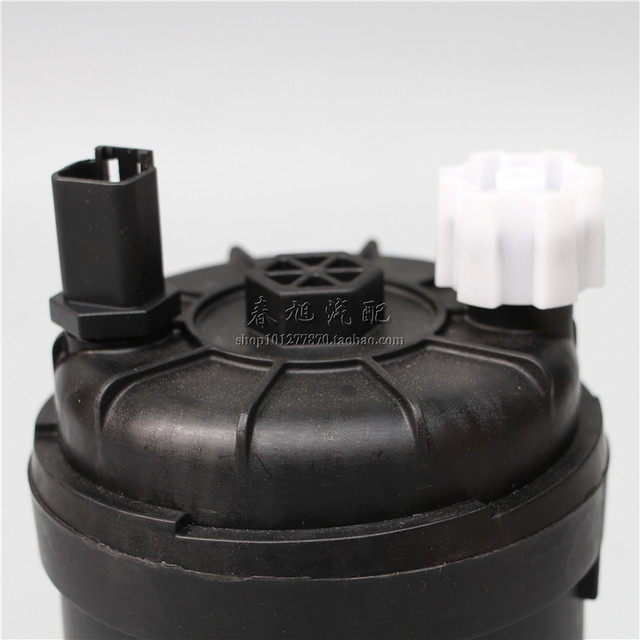 Fs1098 Fuel/Water Separator 5319680/5523768 Electronic Fuel Injection ...