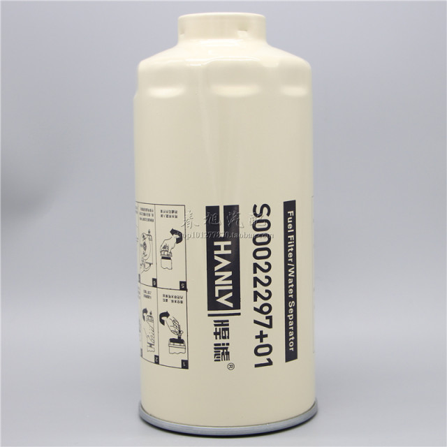 S00022297+01 fuel water separator adapted to Shangchai power crane ...