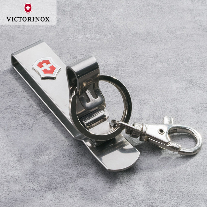 Victorinox Swiss Army Knife Accessory - Stainless Steel Keychain - Made ...