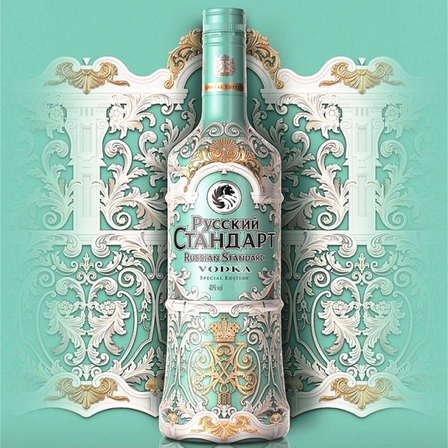 Imported Russian Standa Vodka Hermitage Commemorative Edition 700ml ...