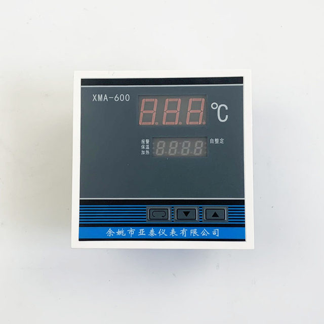 XMA-600 constant temperature drying oven thermostat oven incubator ...