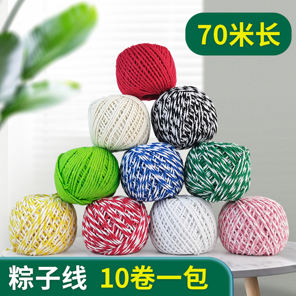 Special line for making rice dumplings, sausage food line, free ...