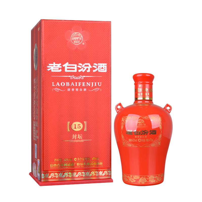 Fenjiu 42% sealed altar 15-year-old white Fenjiu 475ml single bottle gift box Shanxi fragrant ...