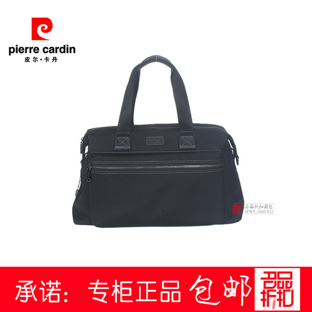 Pier Cardin 2024 Men's Hand-Owned Travel Duffel Bag Middle-aged and ...
