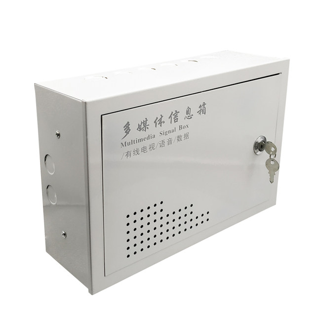 Multimedia hub boxing light box, weak electric box house hanging wall ...