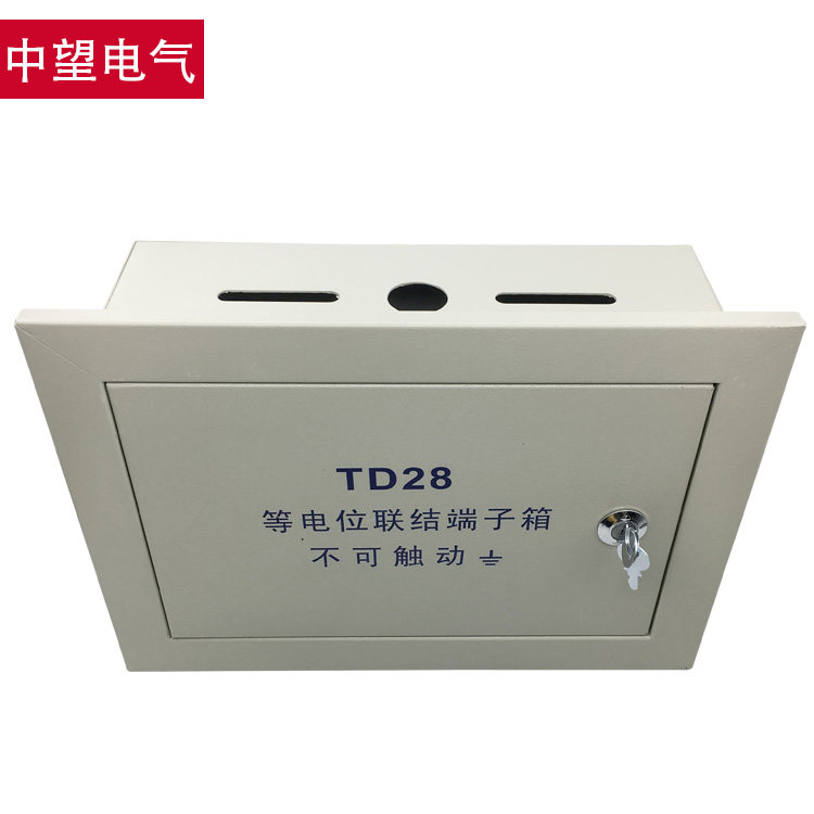 Meb Main Equipotential Box Concealed TD28 - Equipotential bonding ...