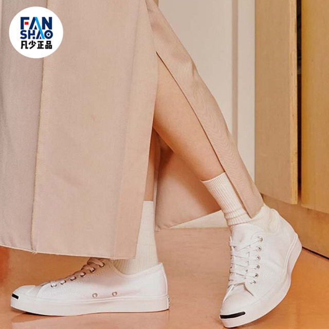 Converse Converse open smile canvas shoes spring small white shoes ...