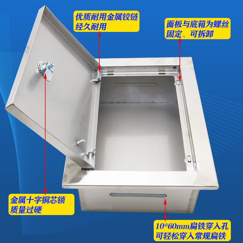 Stainless Steel Lightning Protection Grounding Disconnect Card Box ...