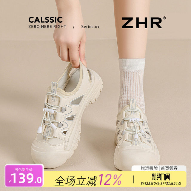 ZHR sports sandals for women 2025 summer new hollow thick sole outdoor ...