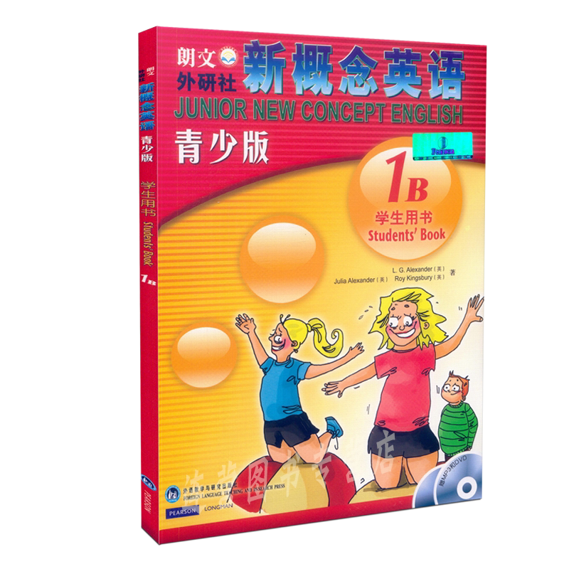 New Concept English 1B Student Book - Genuine with DVD & MP3