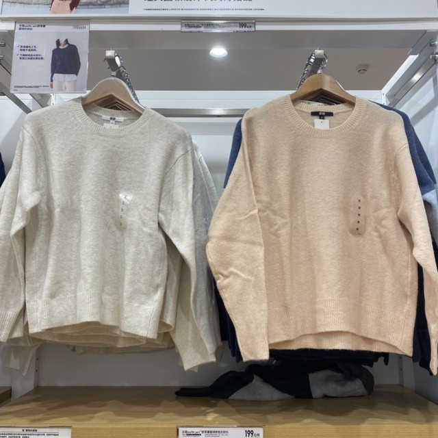 Women's Soufflé Round Neck Knitwear Long-Sleeved Sweater Soft and Loose Top 25 New Styles ...