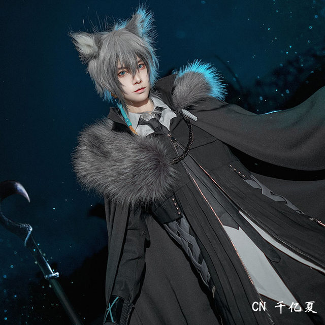 cosonsen tomorrow's ark silver gray cosplay costume tailor-made